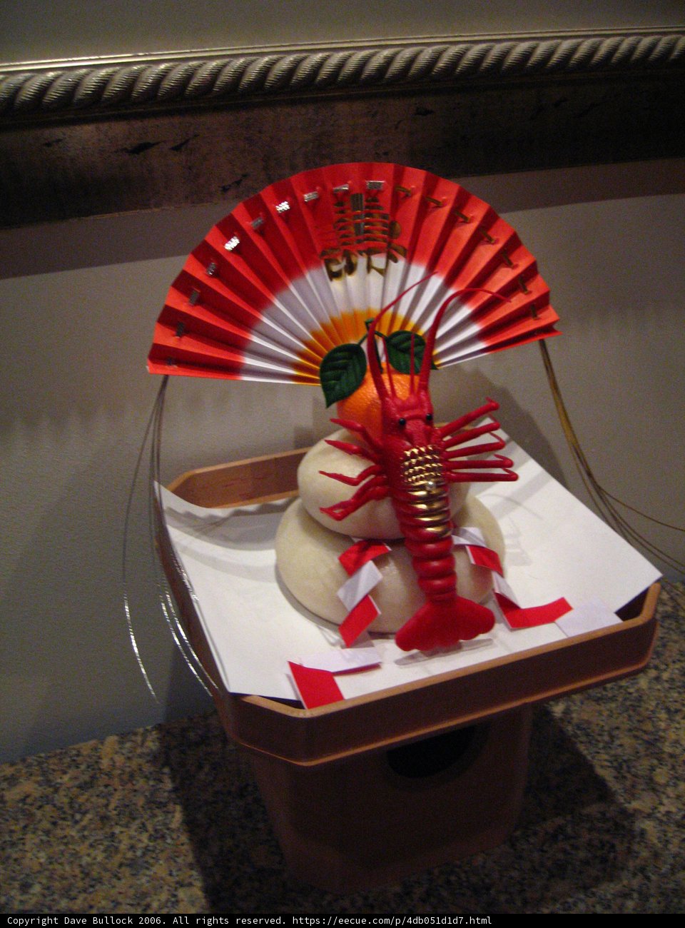 Lobster Fan Delight - Dave Bullock / eecue on eecue.com